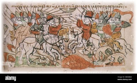 Unclear Title Indicating An Object Or Document Dating To The 15th