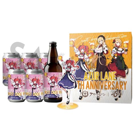 Yostar Official Shop 食品・飲料