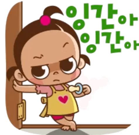 부동산아저씨왜과부아줌마
