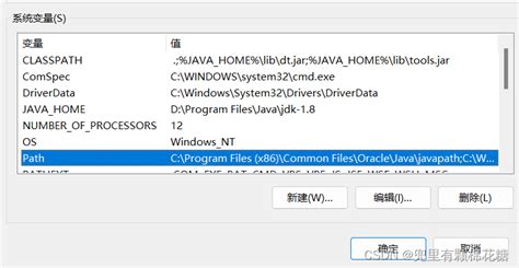 Mysql Mysql Connectionjar Csdn