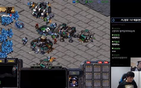 星际争霸 Flash Vs Bisu 老阴比好气啊~哔哩哔哩bilibili