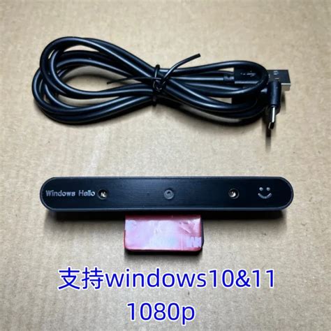 Windows Hello Camera Face Recognition Login 1080p Laptop Desktop Universal Camera Support
