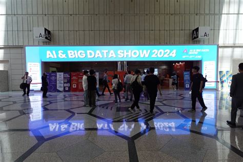 알에스엔 빅데이터분석 생성형ai분석 생성형ai빅데이터분석서비스 Ai분석 빅데이터분석보고서 빅데이터트렌드보고서 트렌드보고서 2024트렌드 트렌드분석