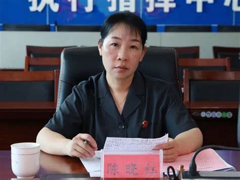 中共霞浦县人民法院第二支部委员会召开党史学习教育专题组织生活会澎湃号·政务澎湃新闻 The Paper