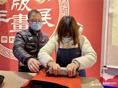 開封朱仙鎮木版年畫藝術展精彩亮相巴里坤縣 每日頭條