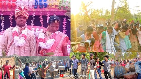 Dhamake Dar Sailo Dance 💥 Adivasi Munda Marriage 2023 Youtube