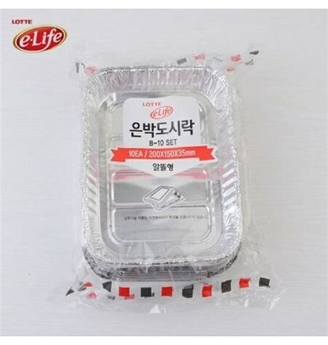 롯데 알뜰형 은박 도시락 10p 일회용 소풍 은박지 김밥 포장 반찬통 티몬