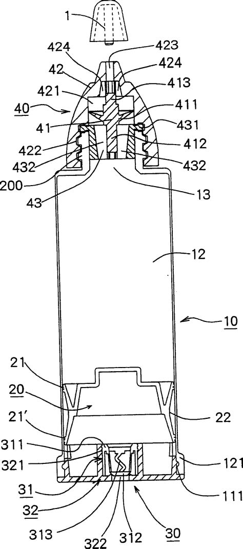 Fluid Storing And Dispensing Container Eureka Patsnap