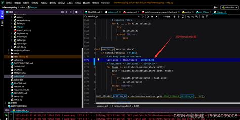 Odoo Session设置时长odoo 设定session时间 Csdn博客