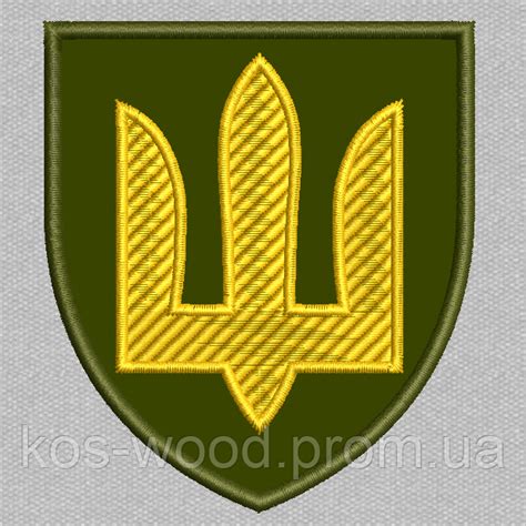 Купити Шеврон нашивка Сухопутні Війська жовтий 70 80 загальновійськовий на липучці вишитий ціна