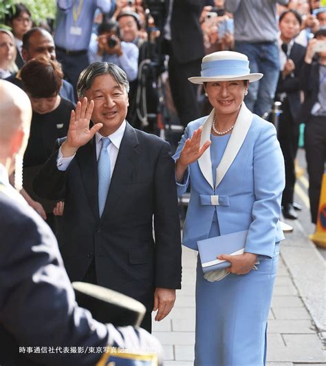 天皇皇后両陛下英国ご訪問 宮内庁