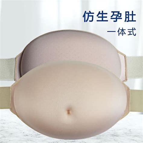 假肚子孕婦仿真硅膠雙胞胎假孕肚表演道具創意肚皮男士體驗裝孕婦 插片 胸墊 Etmall東森購物網