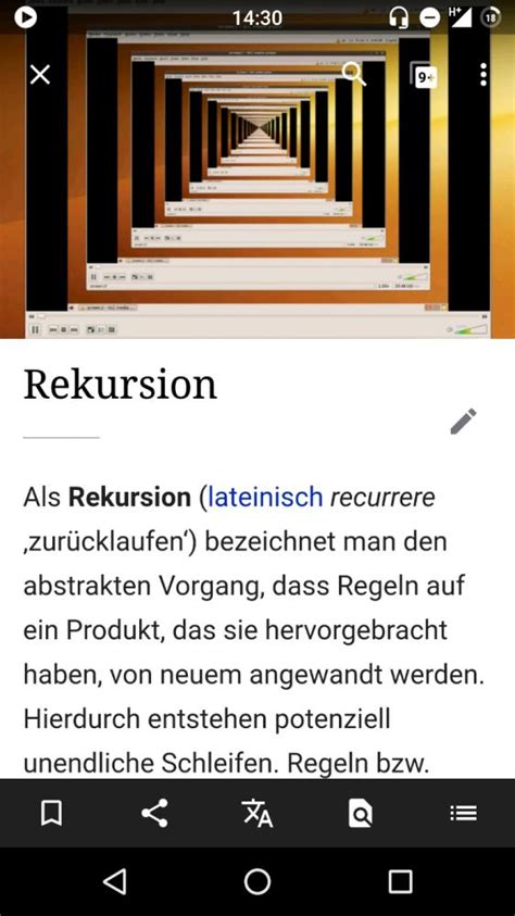Recursion I Like The Screenshot On The German Wikipedia Page For