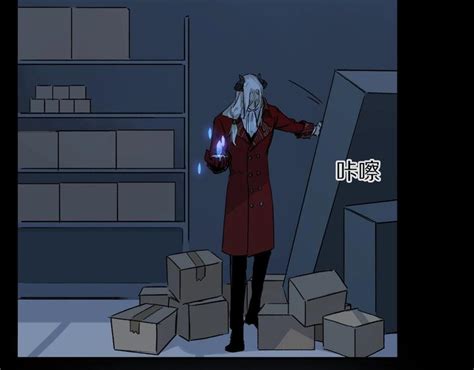 第2季 第5話 煙火23 奧格斯的法則 包子漫畫