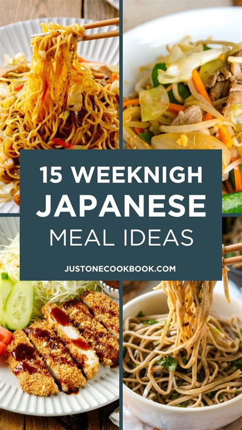 15 Easy Japanese Recipes For Weeknight Cooking Easy Japanese Recipes