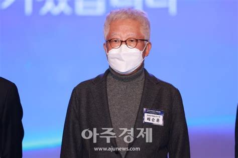 포토 배순훈 글로벌경영협회 회장 2023 방송통신인 신년인사회 참석 아주경제