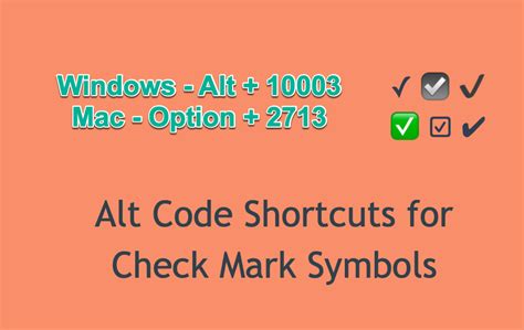 Alt Codes