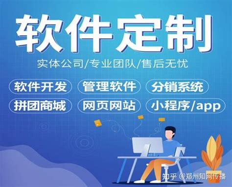 为什么做网站要做漂亮的网站？ 知乎