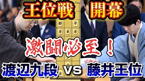 Vs Youtube