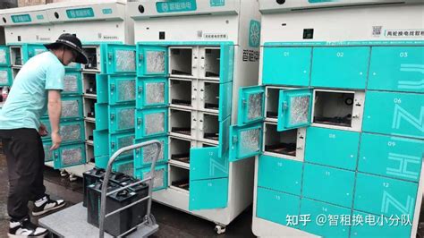 智租换电携重磅产品进驻郑州全国版图再添一城 知乎
