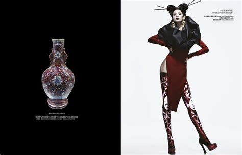 The New China Also Model Lijie Liu Harpers Bazaar China