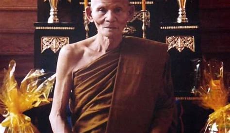 พระเครื่องหลวงปู่คำพันธ์ โฆษะปัญโญ วัดธาตุมหาชัย Facebook