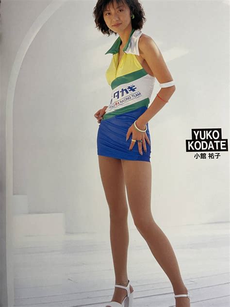 Yahooオークション お宝 高島優子 小館祐子 守田奈緒子 荒井美樹 高