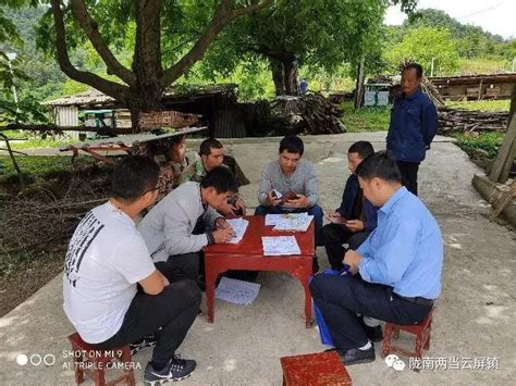 【惠民惠农】“一卡通”成为群众心中明白卡资金
