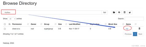 Hdfs Shell命令详解 Csdn博客