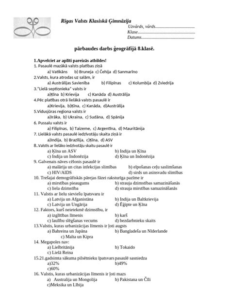Apvelkt Pareizo Atbildi Ģeogrāfija Pdf
