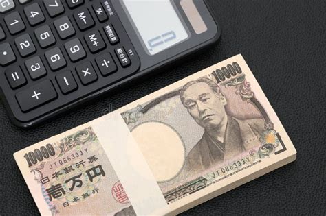 Japanese Salary Envelope And Calculator Stock Image Image Of Cash