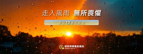 Meteor Meteor Added A New Photo