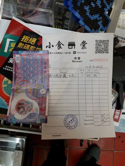 小食•棠的相片 香港慈雲山的港式小食店 Openrice 香港開飯喇