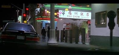 Foo Chow Restaurant Rush Hour Wiki Fandom