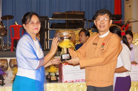 ၂၀၁၉ခုနှစ် နိုင်ငံတကာမျက်မမြင် လမ်းလျှောက်တုတ်နေ့အထိမ်းအမှတ် ၂၈ ကြိမ်မြောက် ရန်ကုန်မြို့တော်ဝန