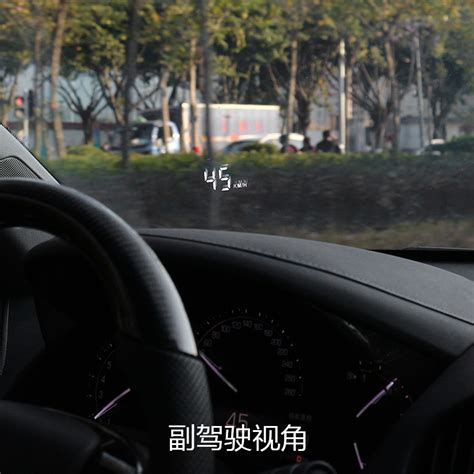 适用凯迪拉克CT4 5 6 ATSL XTS XT4 5 6抬头显示器HUD速度投影器 虎窝淘