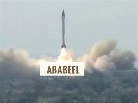 Pakistan Army Facing Shortage Of Petrol And Diesel Tested Ababeel