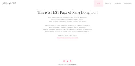 대용량 트래픽 대처 Aws 시스템 아키텍쳐 토이 프로젝트 Jesuisjavert