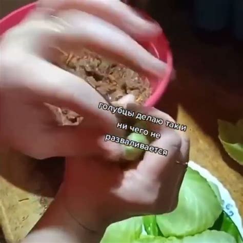 Хитрость с голубцами Youtube