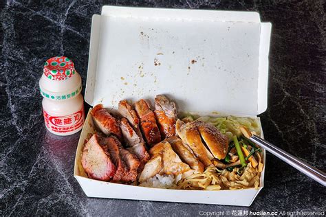 小廣東香酥烤鴨 花蓮燒臘推薦，營業30多年的港式便當店 花蓮邦