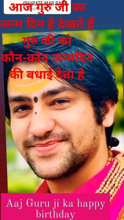 थोड़ा सा मुस्कुराने से अगर फोटो अच्छी आ सकती है Youtube