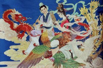 神仙传中的萧史与弄玉不羡神仙羡佳偶吹箫引凤秀恩爱 搜狐大视野 搜狐新闻