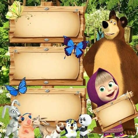 Convite Digital Masha E Urso Elo7 Produtos Especiais Masha E O Urso