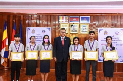 វិទ្យាល័យ សំឡូត