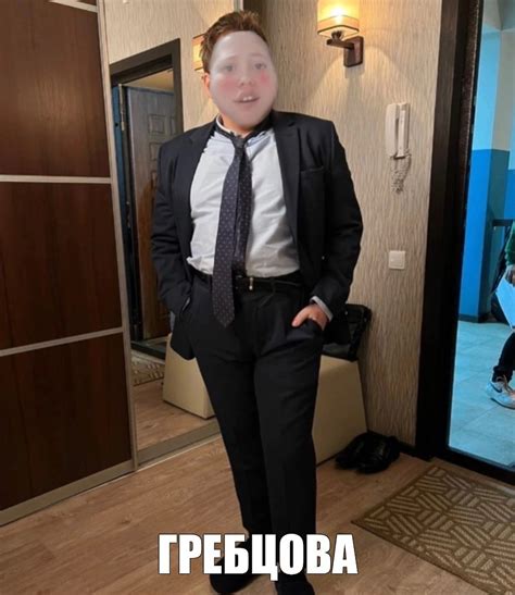 Create Meme Sergey Moscow People Boy Pictures Meme Arsenal