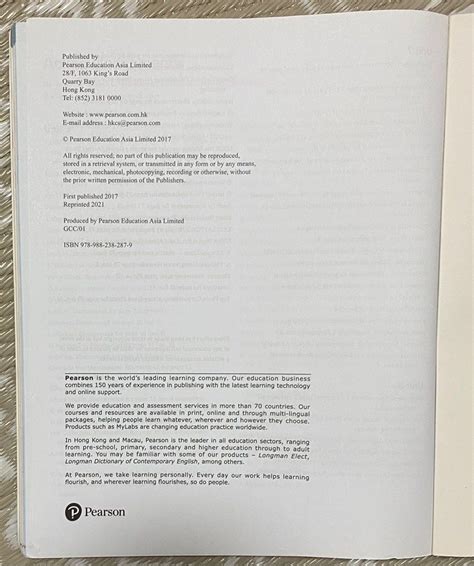 Longman English Edge Js3 興趣及遊戲 書本 And 文具 教科書 Carousell