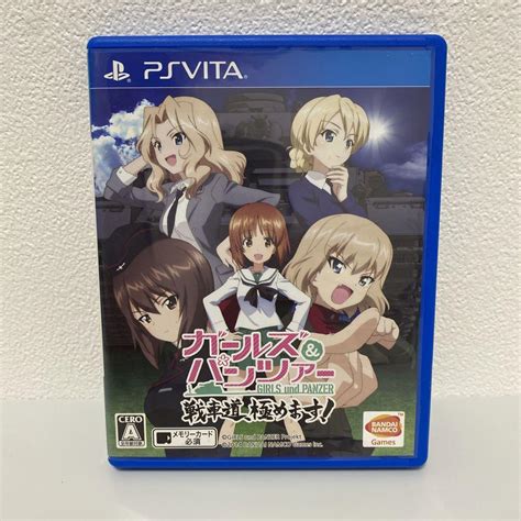 【ps Vita】ガールズ＆パンツァー 戦車道、極めます メルカリ