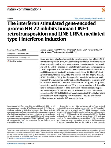 Pdf The Interferon Stimulated Gene Encoded Protein Helz2 Inhibits