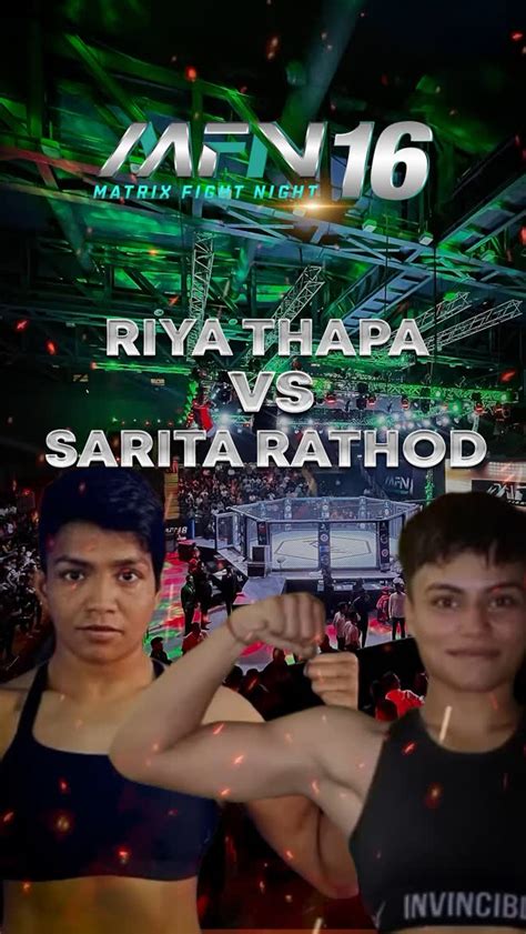Matrix Fight Night ™️ Every Champions Journey Starts Somewhere 🏆