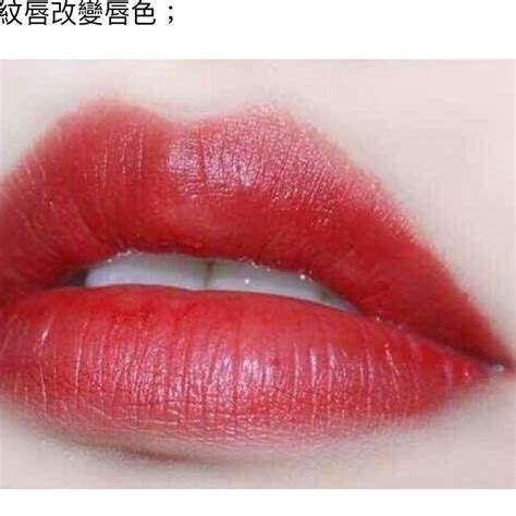 采潔創意美學隱形眼線美瞳線妝感眼線絲霧眉粉霧眉潤唇水晶唇 最近有謠言說我喜歡你，我要澄清一下。這是真的。 💡打燈！！ 華麗